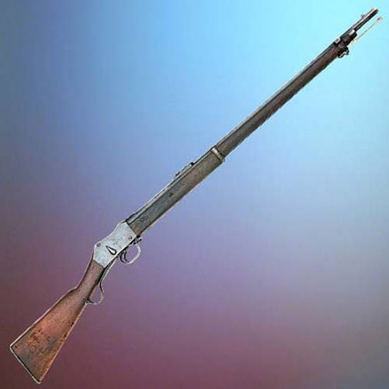 Short Lever Martini-Henry Rifle at Judy Moore blog
