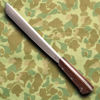 WWII Square Tip Machete , 20th Century Wars | Atlanta Cutlery