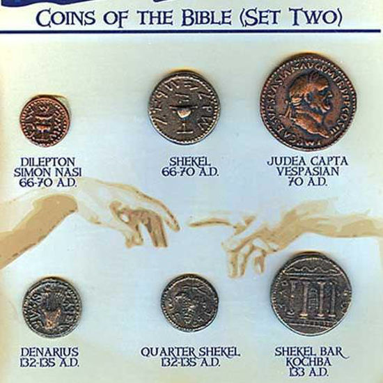 Coins of the Bible, Set 2