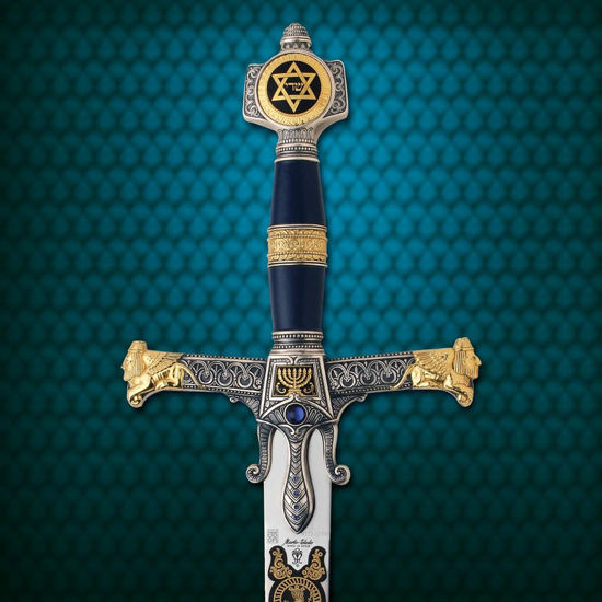 Solomon Sword Limited Edition Marto of Spain Replica - Museum Replicas